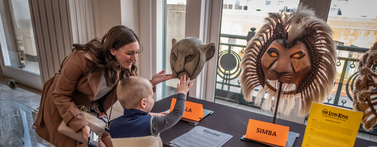 Bass Performance Hall - Official Website | Touch Tours